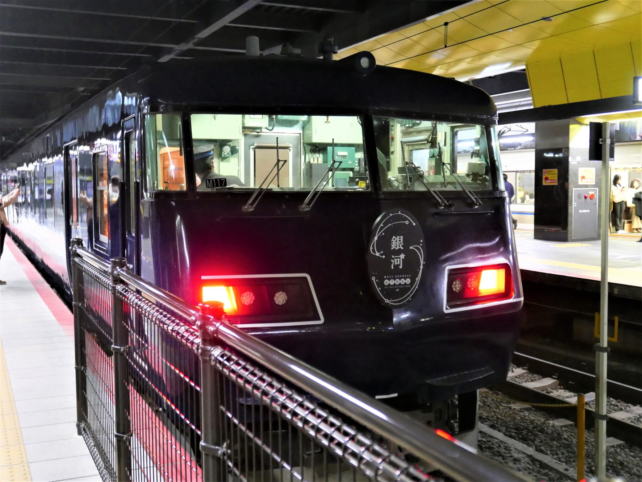 【乗車記①】WEST EXPRESS 銀河の予約～乗車前レポ！～2022年11月・紀南ツアー～ | bonのおでかけブログ